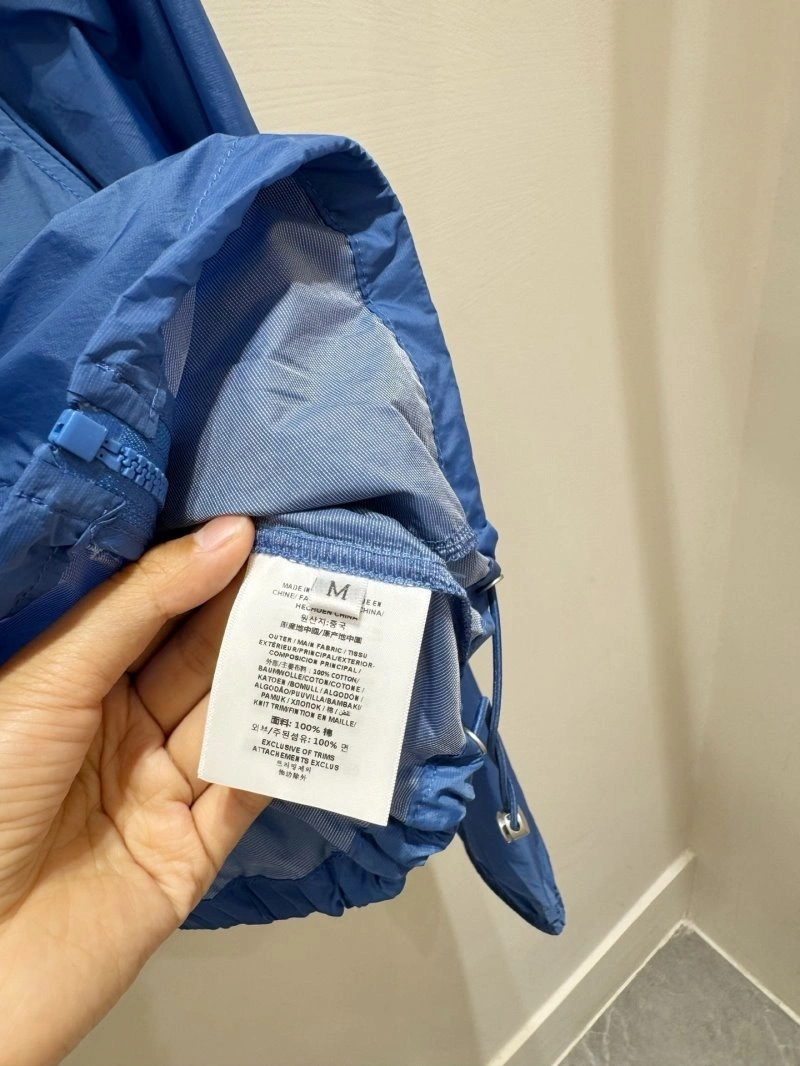 Exact replica Christian Dior Sunscreen Jacket