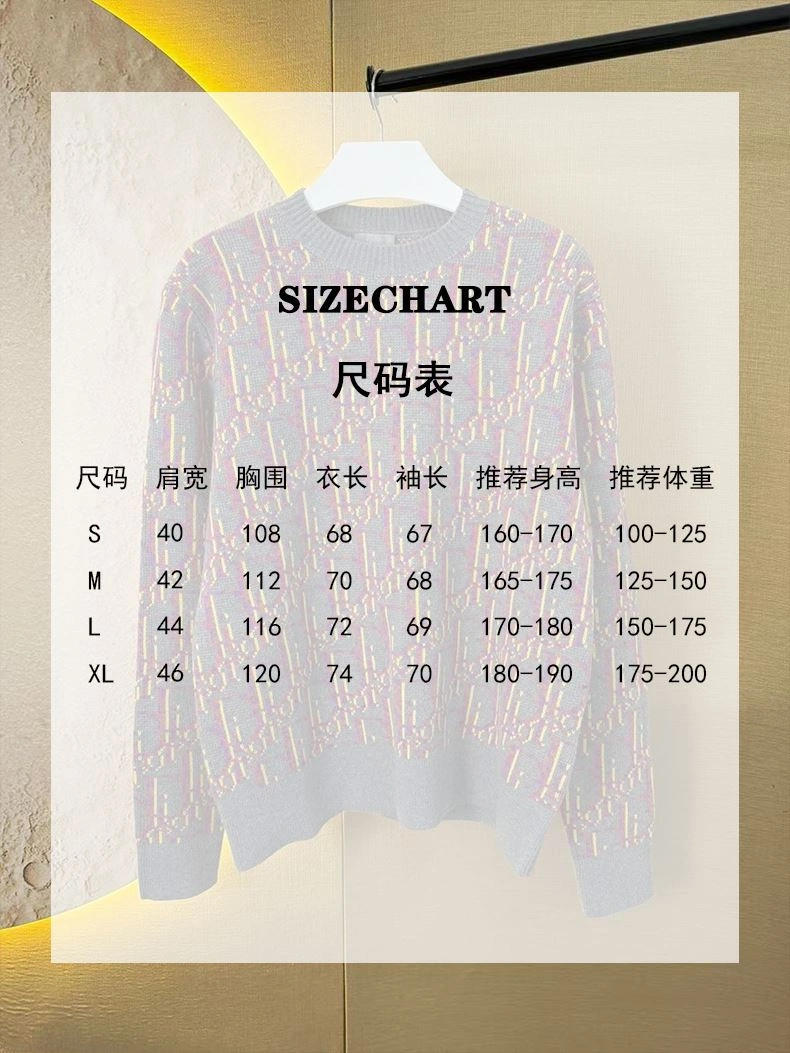 Indistinguishable Christian Dior Sweaters