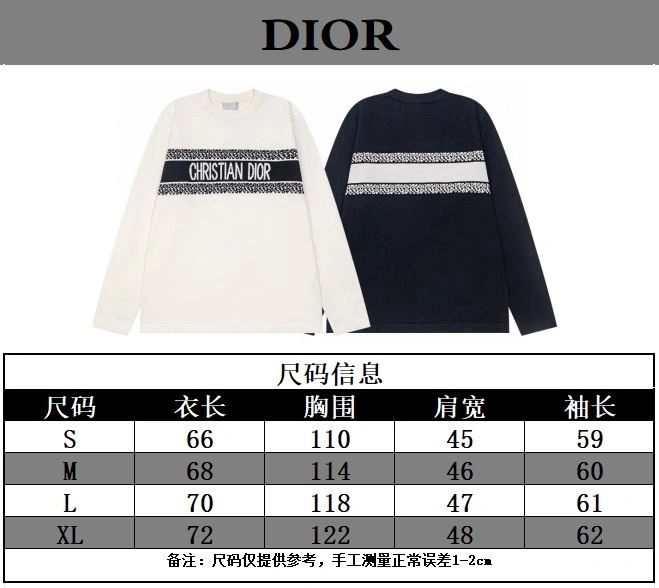 Mirror quality Christian Dior Sweaters