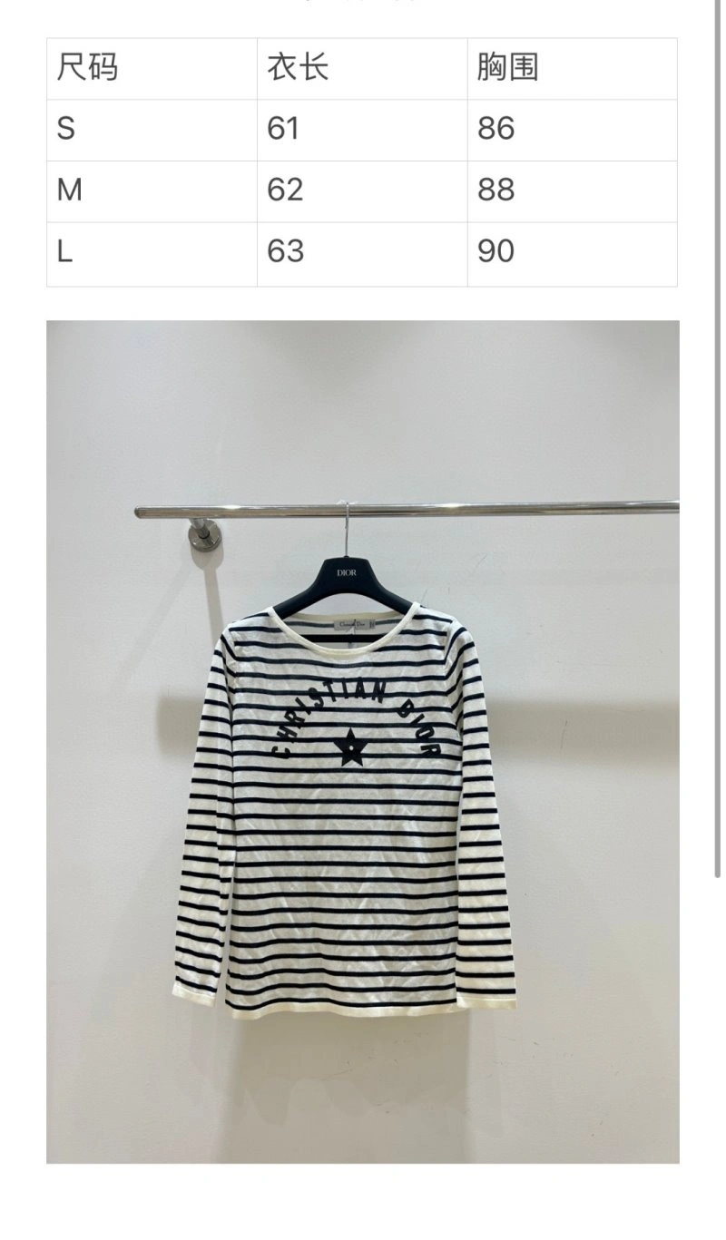 Factory-made Christian Dior Sweaters