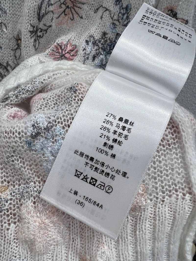 Legit Christian Dior Sweaters