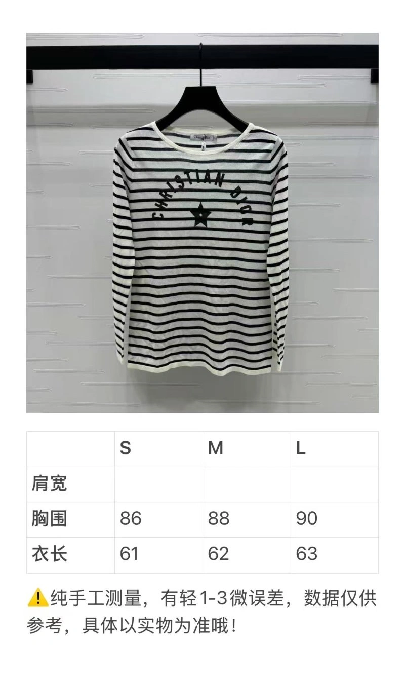 Official Christian Dior Sweaters
