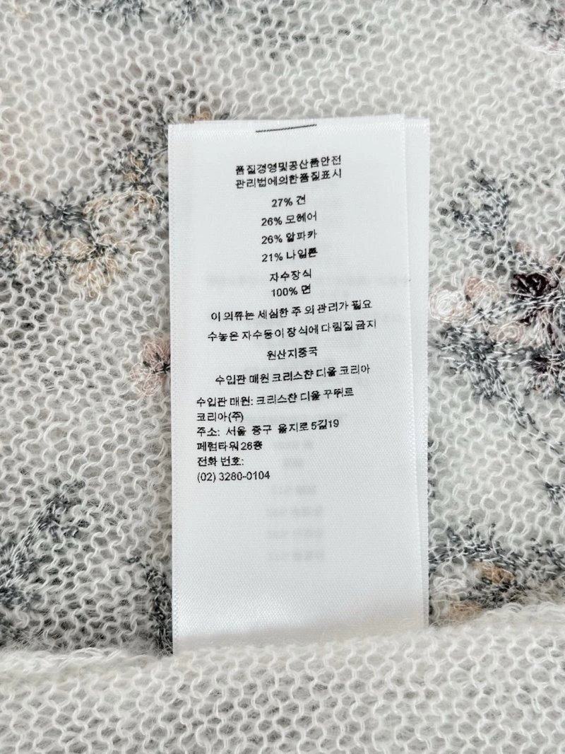 Brand-original Christian Dior Sweaters