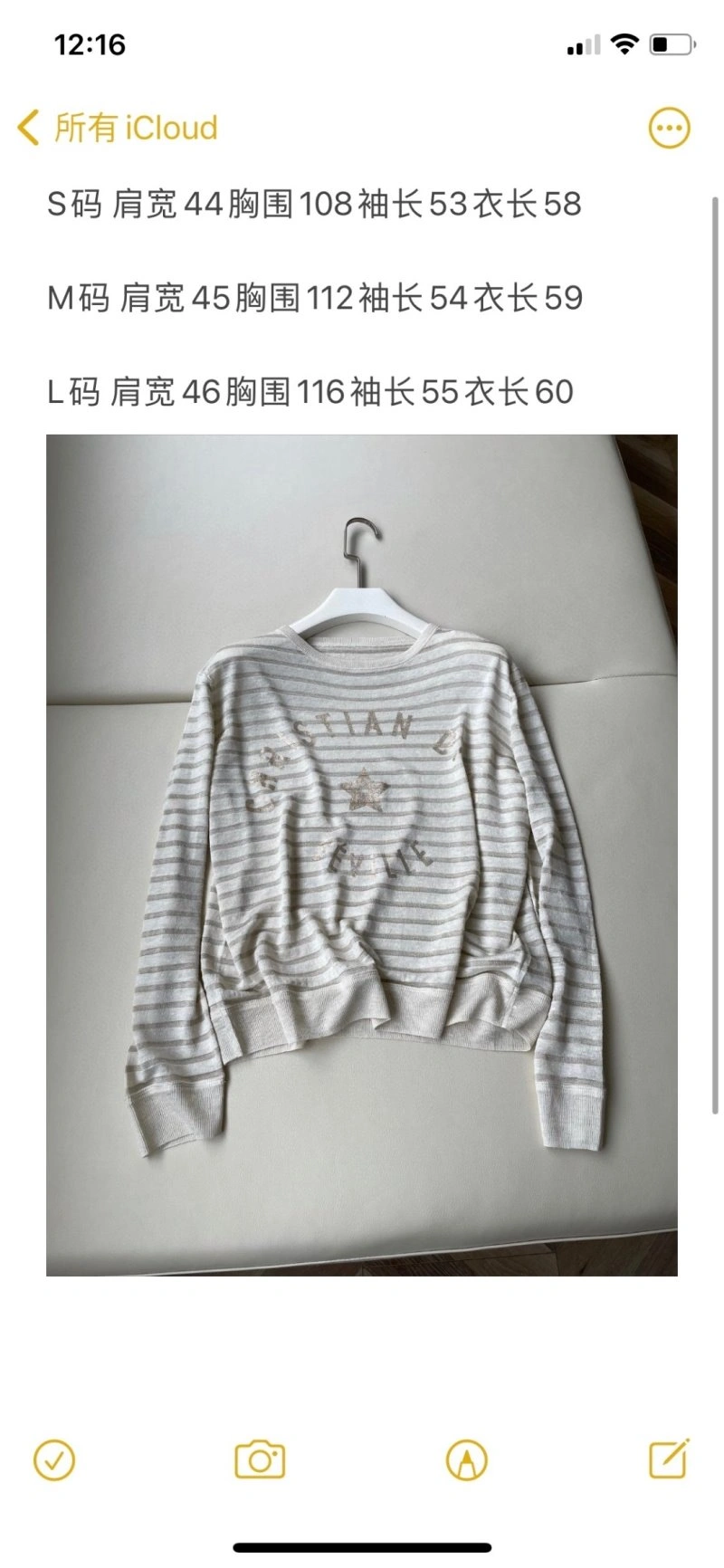 Authentic Christian Dior Sweaters