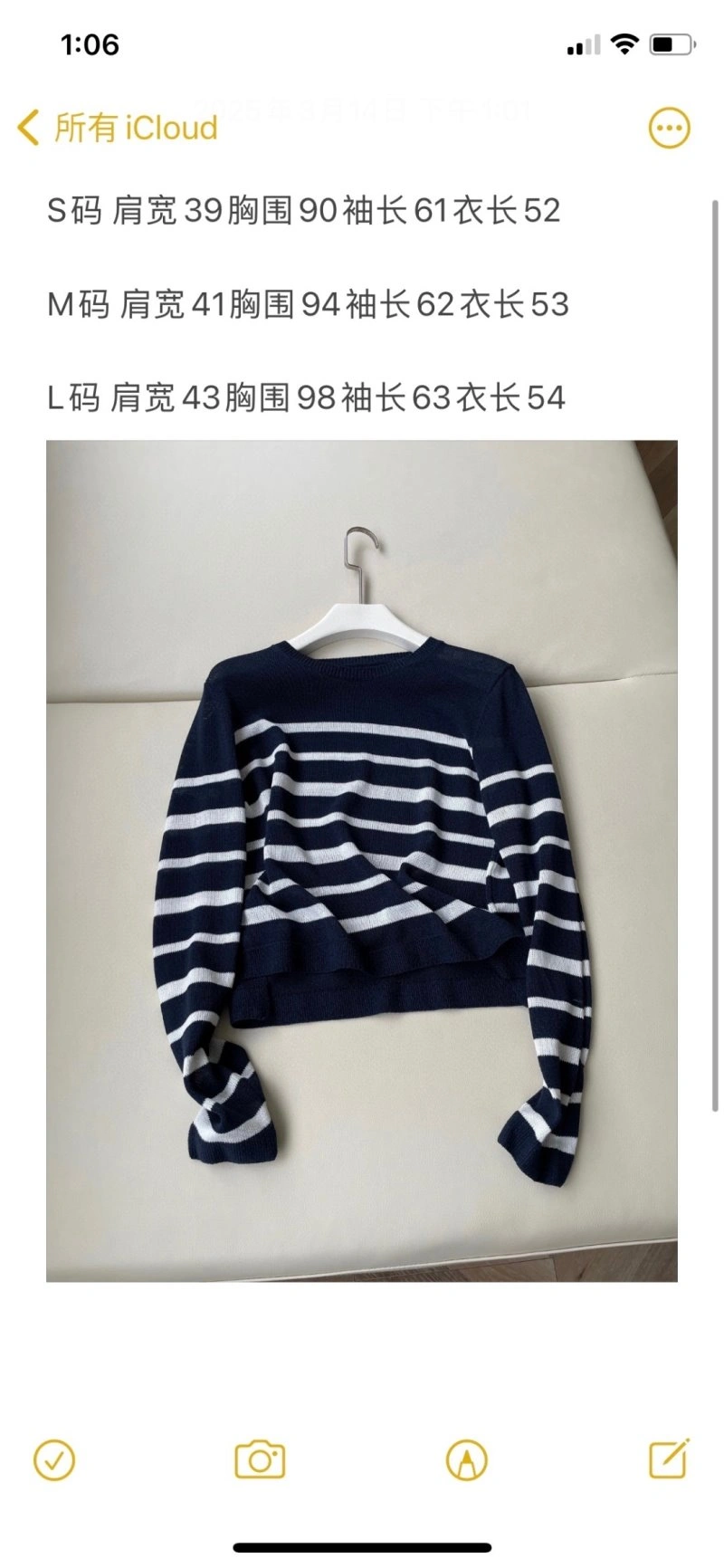 Reasonably priced Christian Dior Sweaters