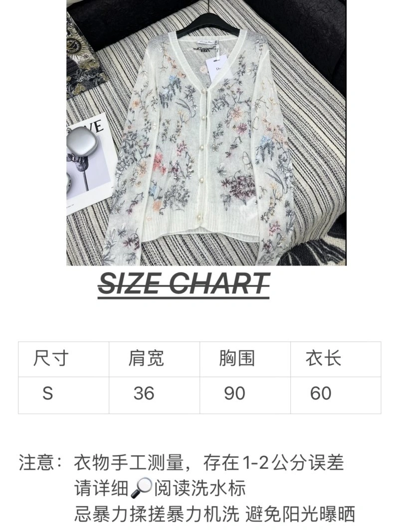 Top match Christian Dior Sweaters