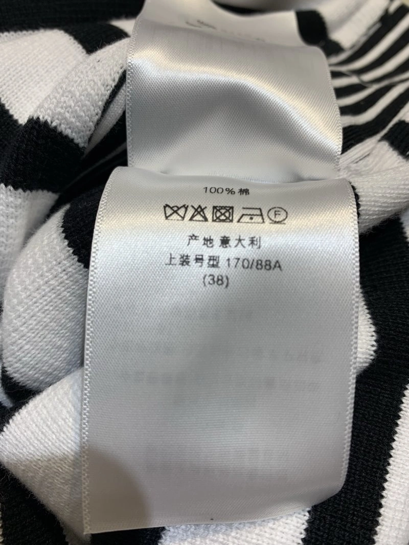 Budget-friendly Christian Dior Sweaters