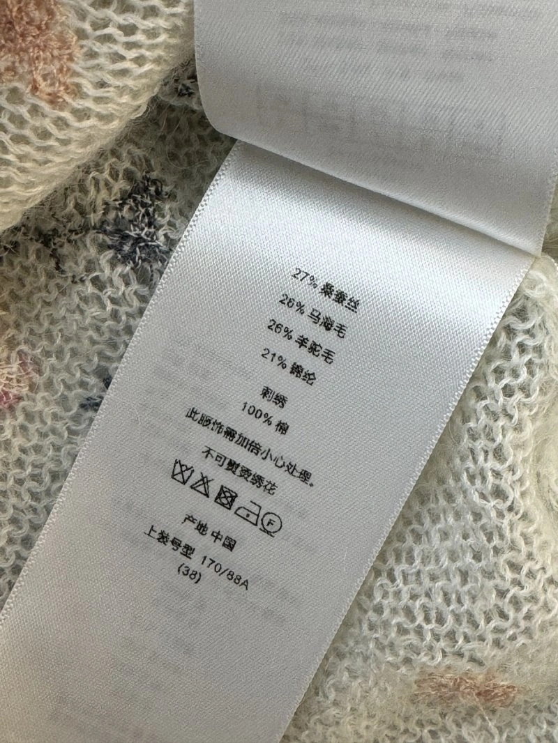 Exact replica Christian Dior Sweaters