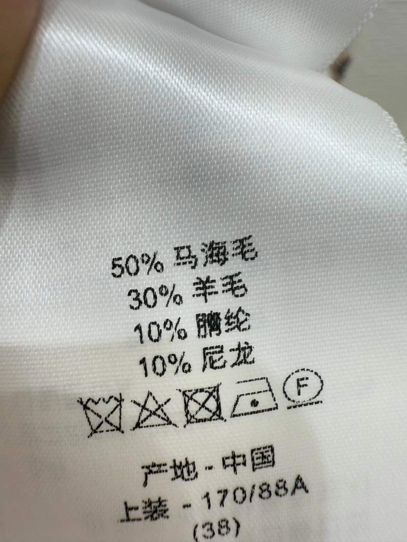 Affordable Christian Dior Sweaters
