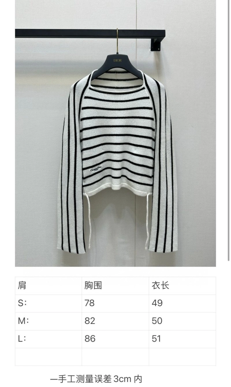 High fidelity Christian Dior Sweaters