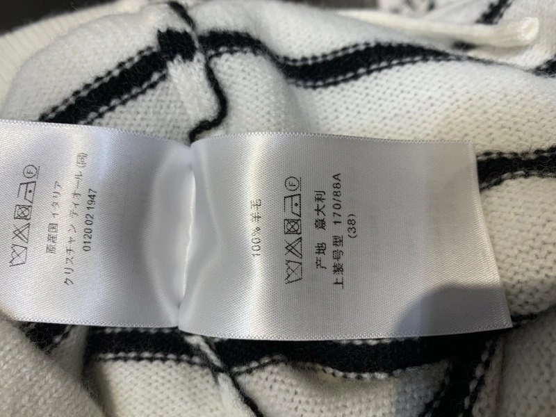 Brand-authenticated Christian Dior Sweaters