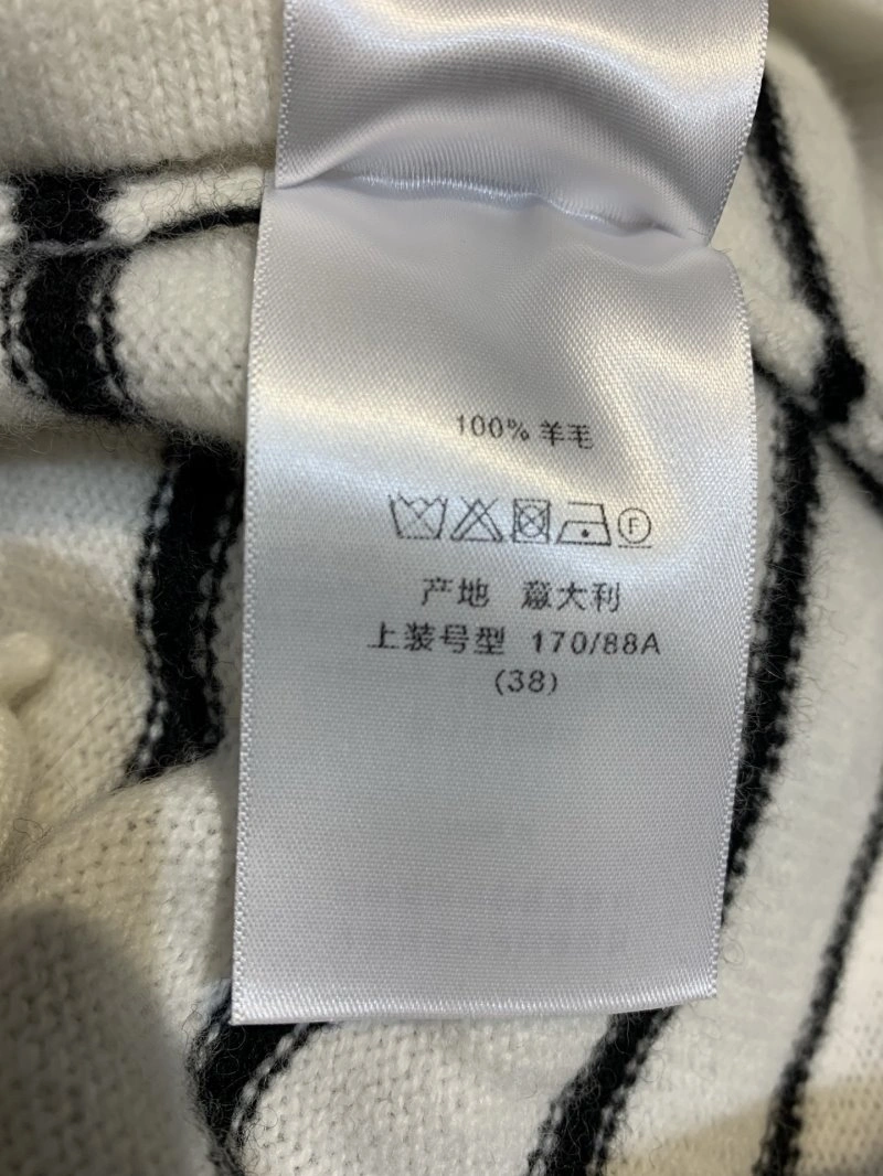 Top mirror Christian Dior Sweaters