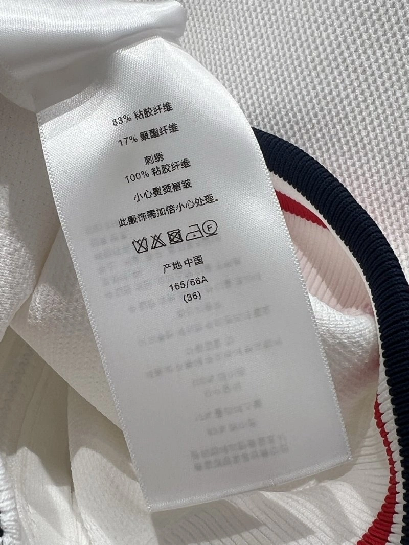 Perfect replica Christian Dior Sweaters