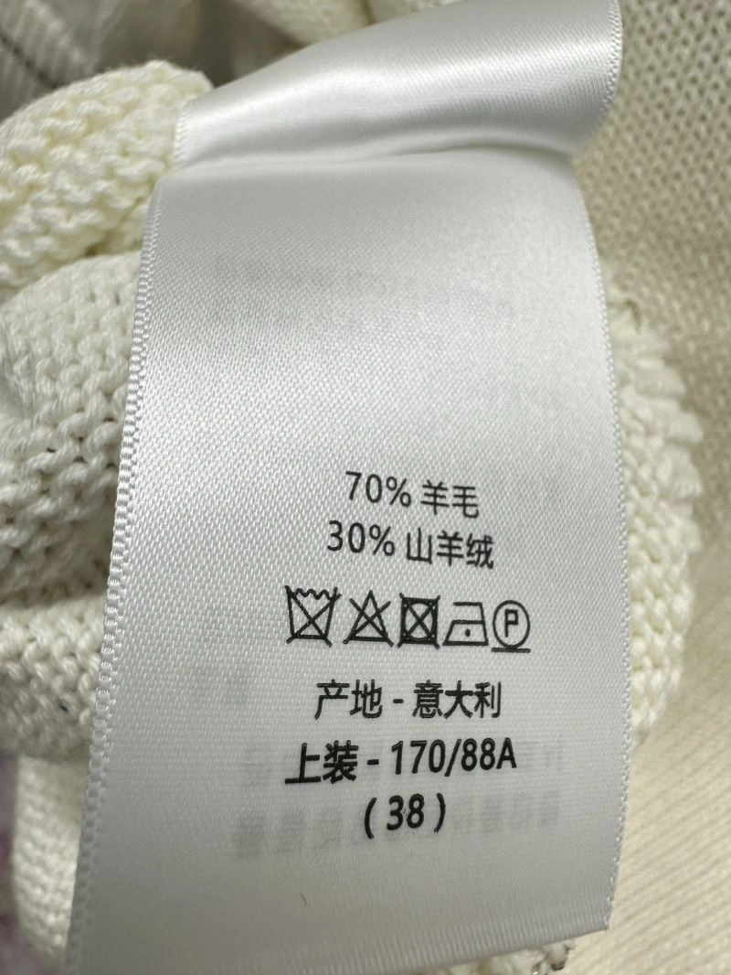 Value-priced Christian Dior T-Shirts