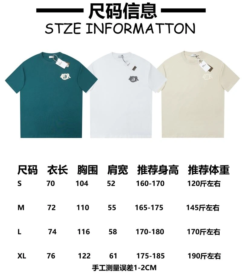 Reasonably priced Christian Dior T-Shirts