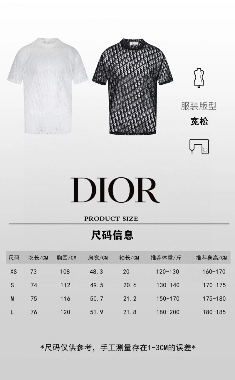 Cut-rate Christian Dior T-Shirts
