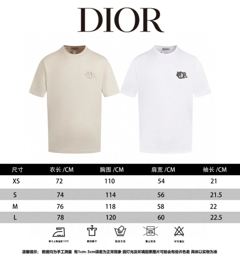 Discounted Christian Dior T-Shirts