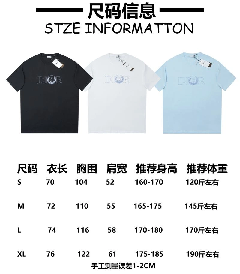 High fidelity Christian Dior T-Shirts
