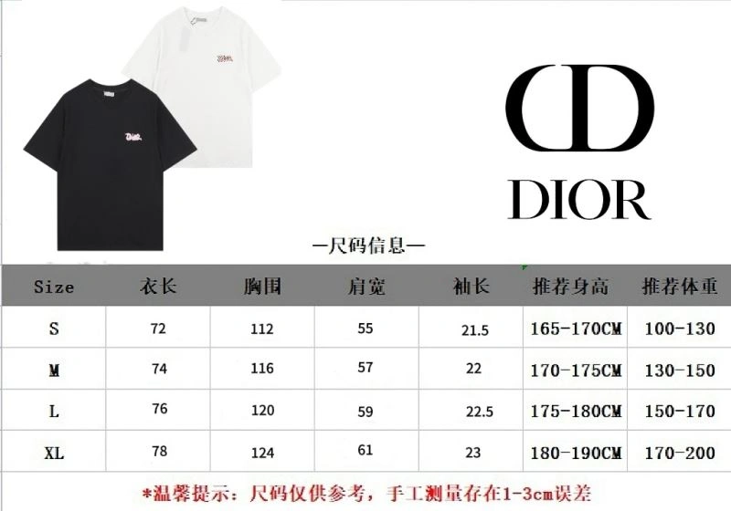Original Christian Dior T-Shirts
