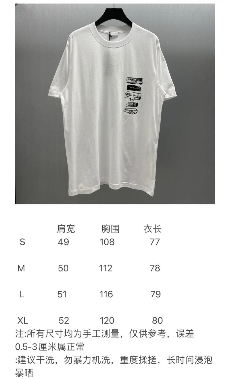 Inexpensive Christian Dior T-Shirts
