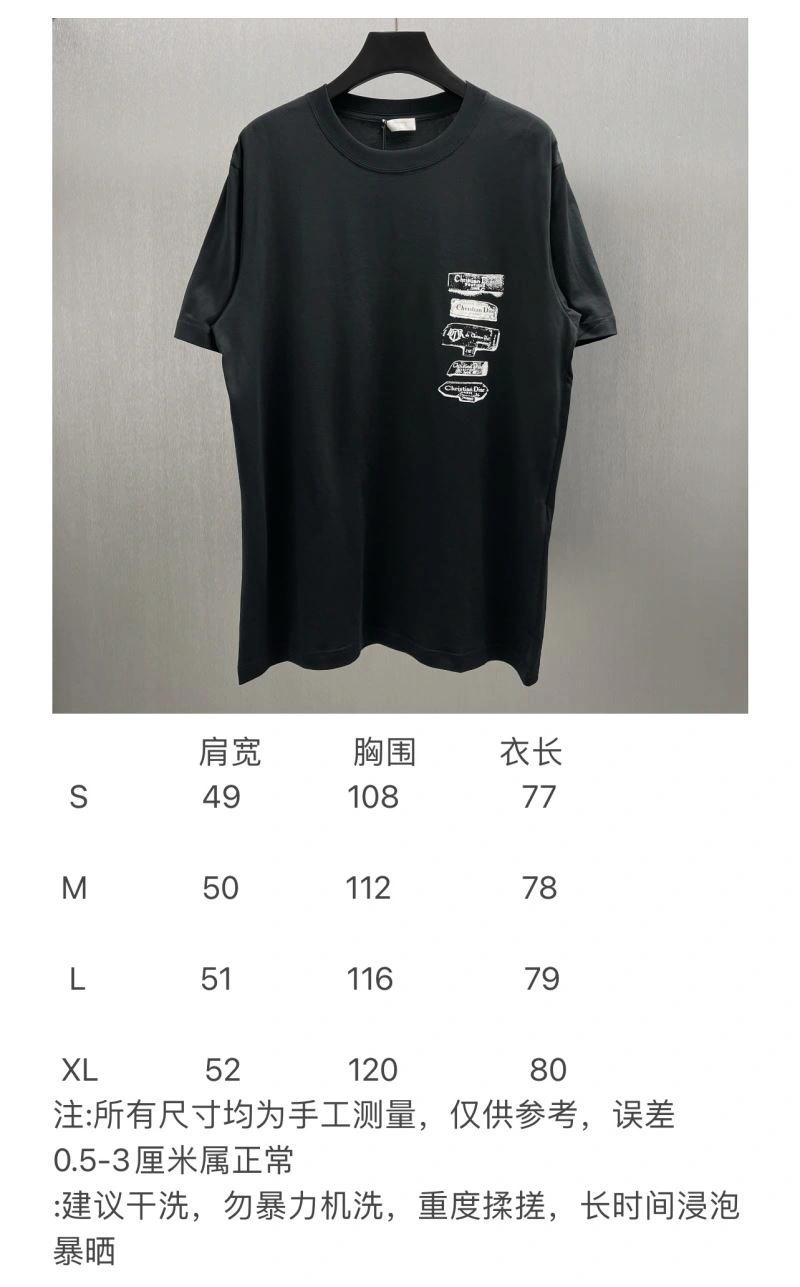 Real Christian Dior T-Shirts