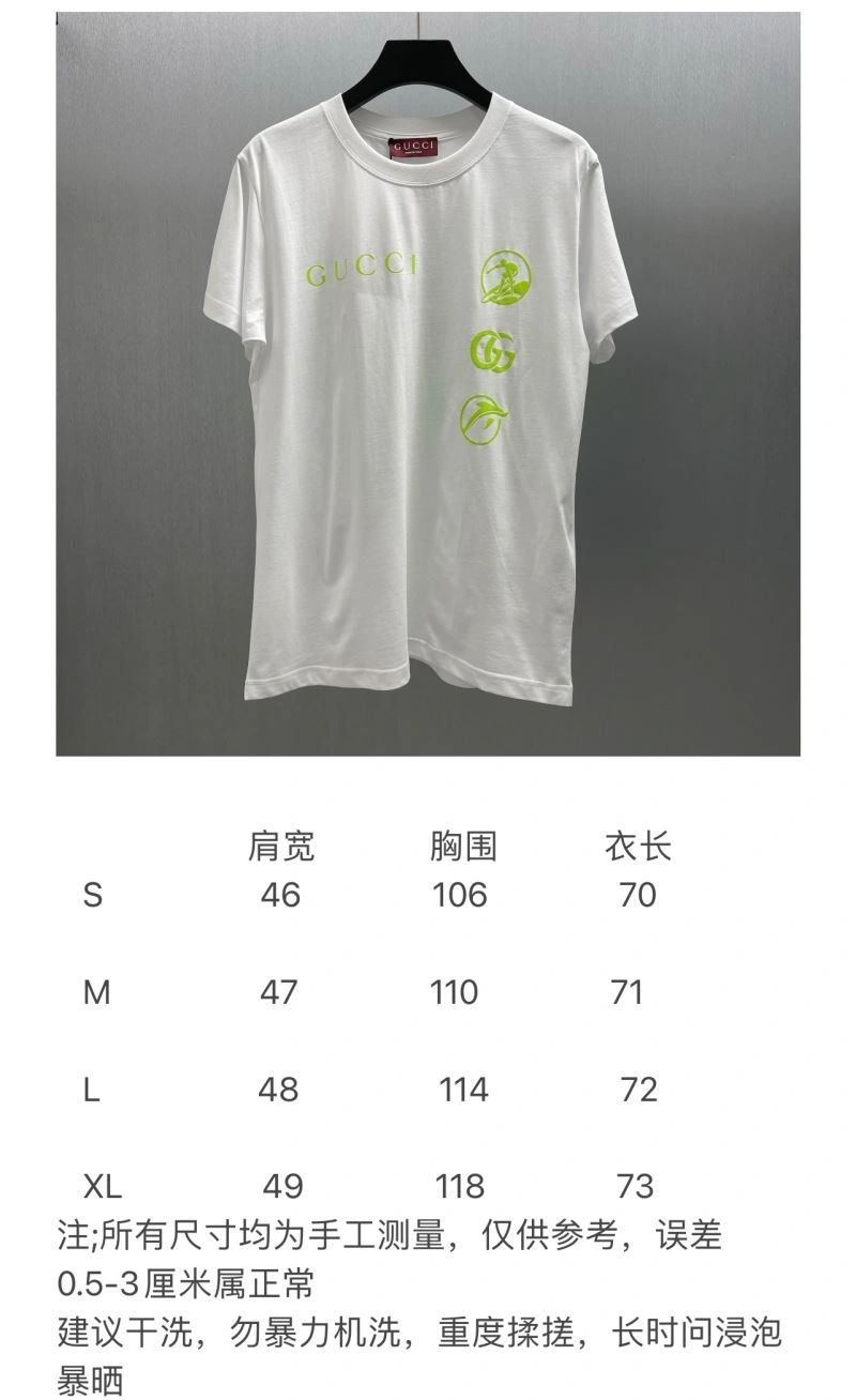 Factory-made Christian Dior T-Shirts