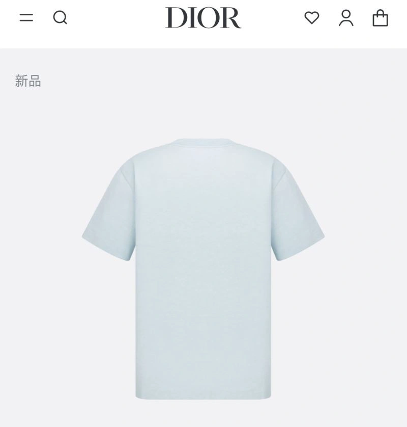 High fidelity Christian Dior T-Shirts