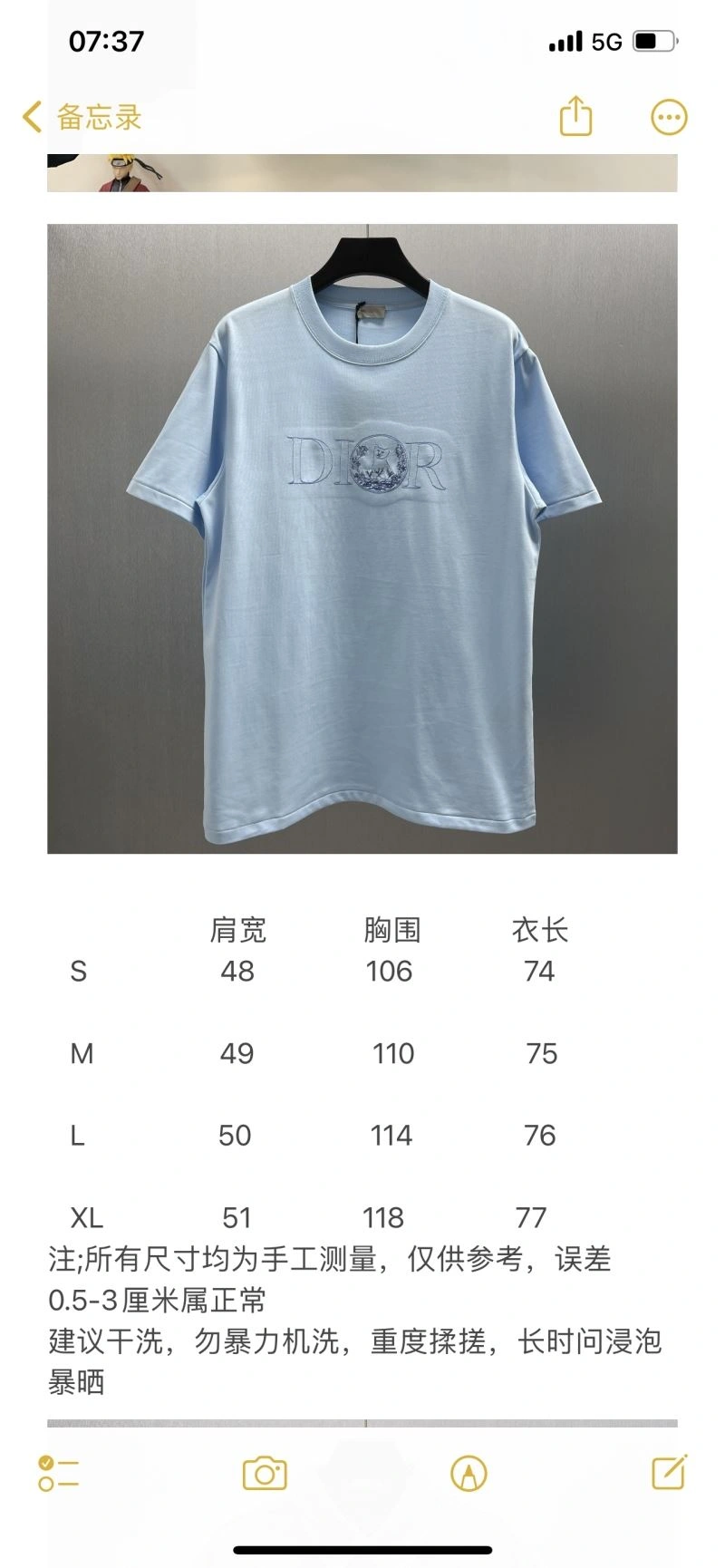 High fidelity Christian Dior T-Shirts