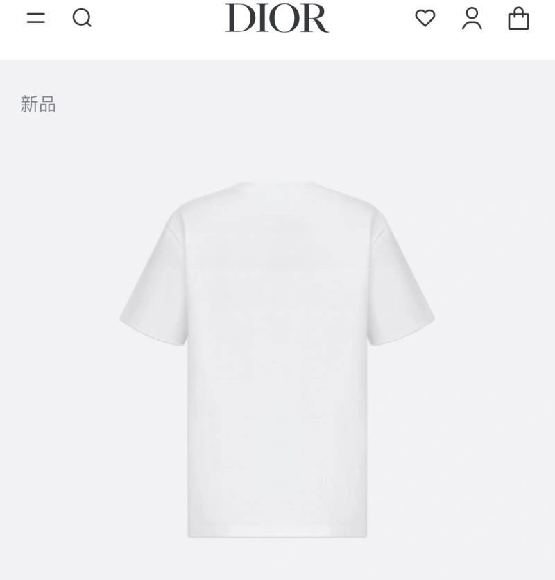 Top mirror Christian Dior T-Shirts