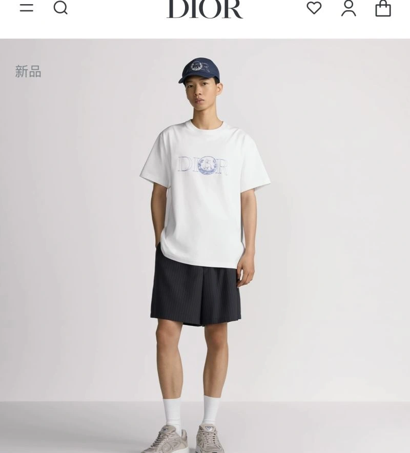 Top mirror Christian Dior T-Shirts