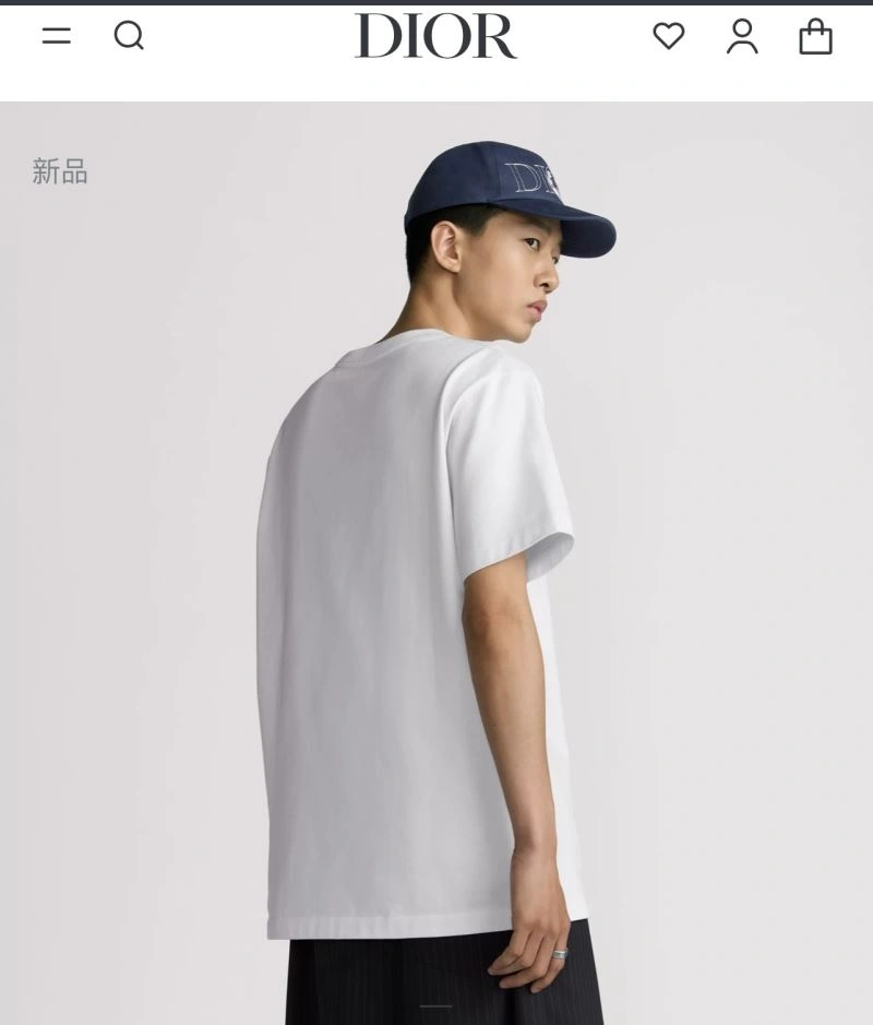 Top mirror Christian Dior T-Shirts