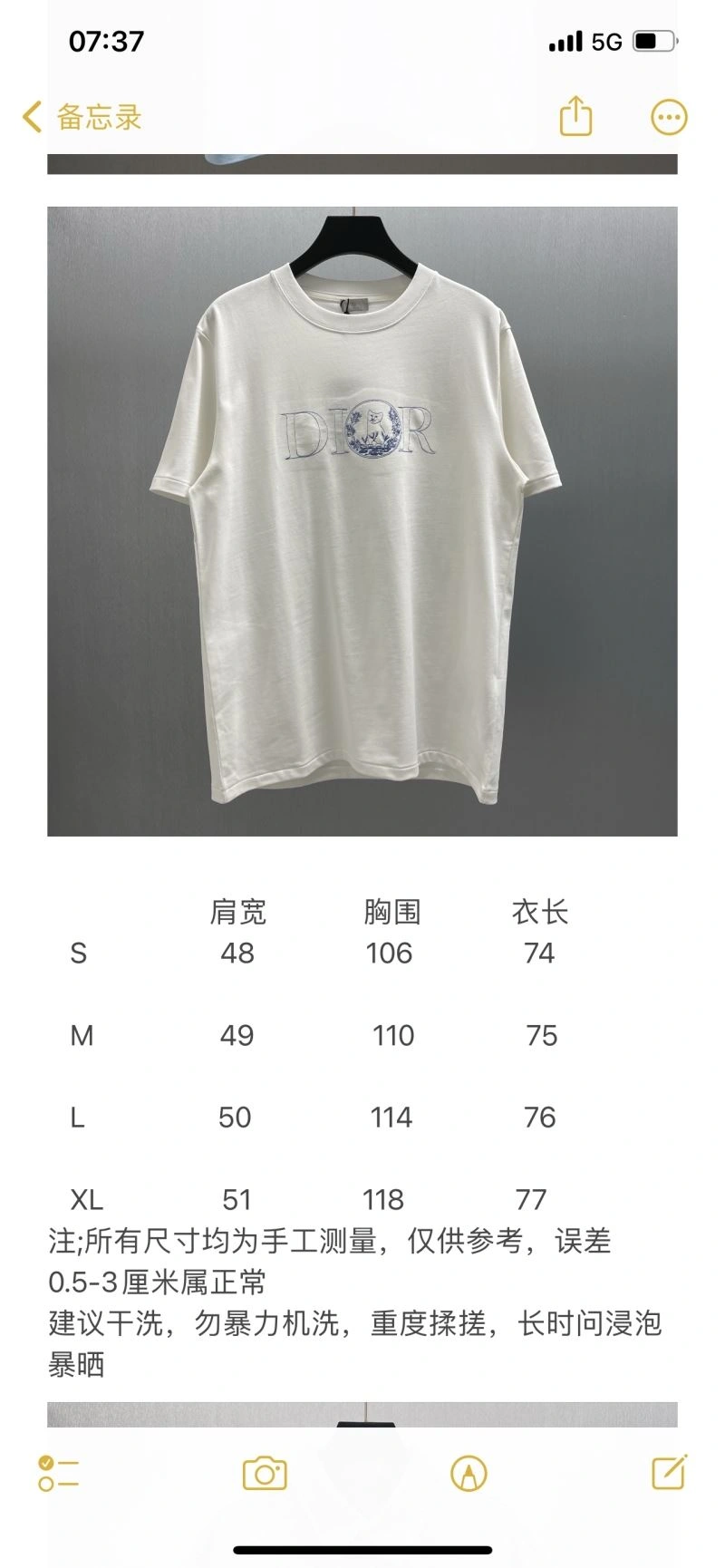 Top mirror Christian Dior T-Shirts