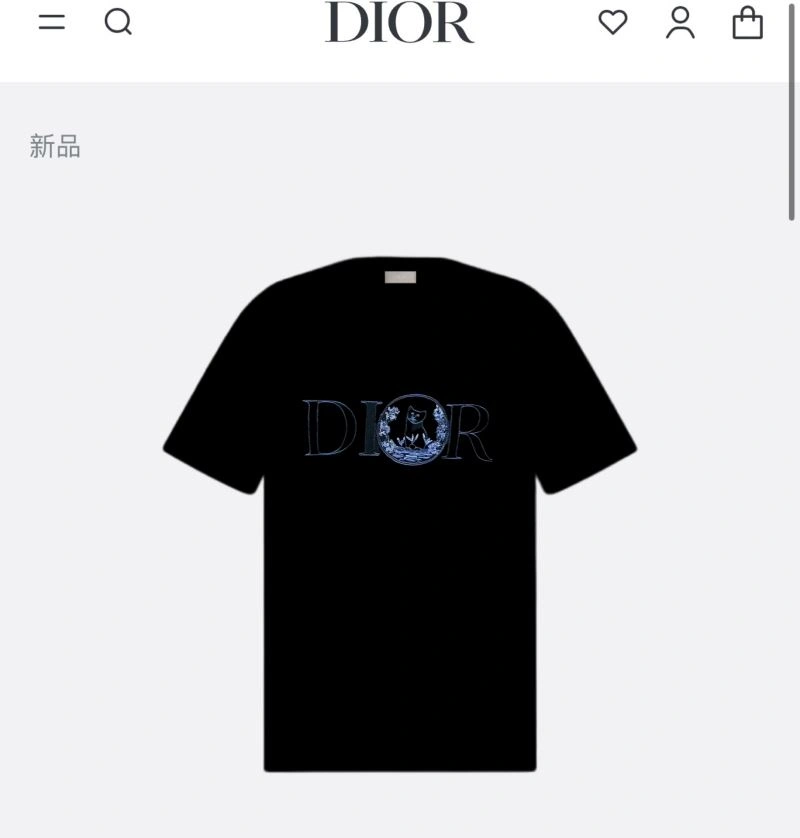 Brand-original Christian Dior T-Shirts