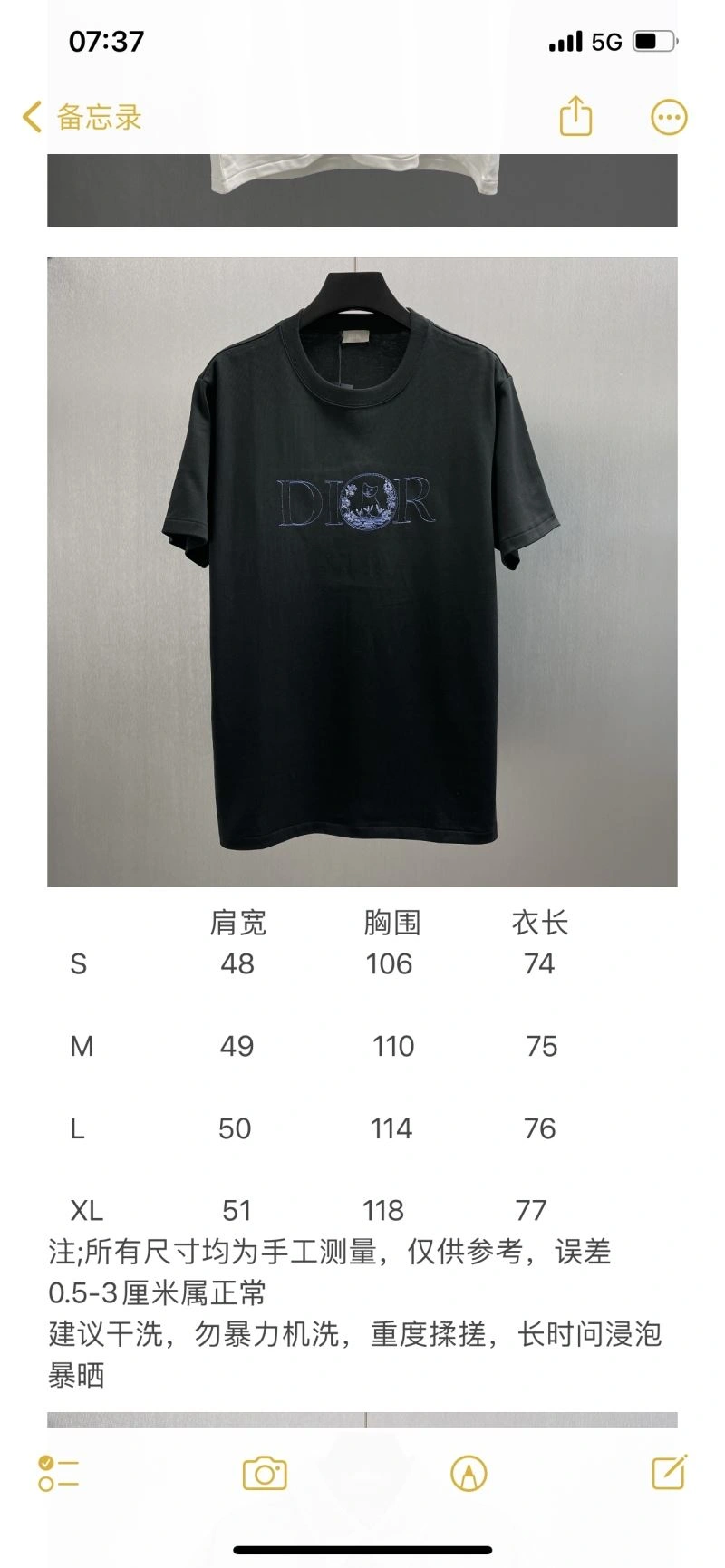Brand-original Christian Dior T-Shirts