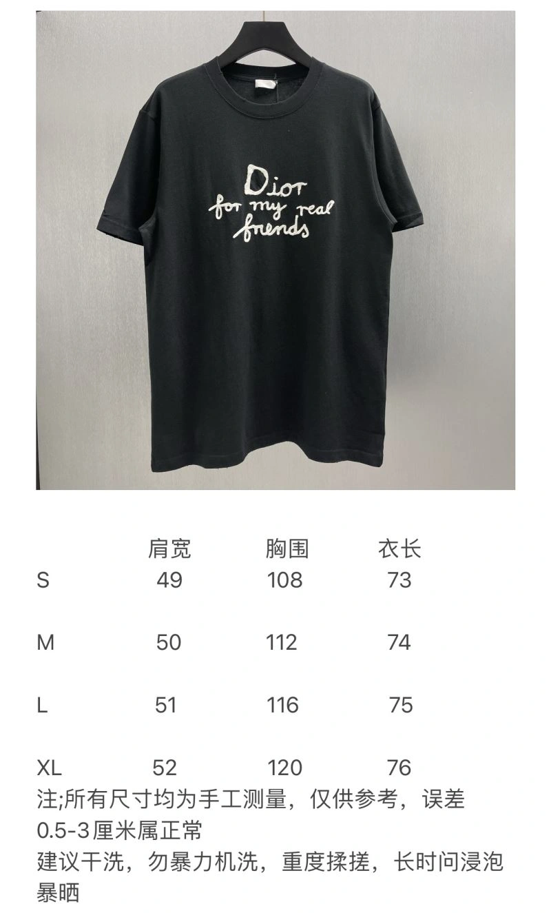 Mirror quality Christian Dior T-Shirts