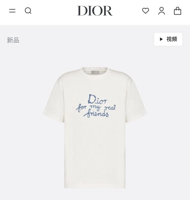 High fidelity Christian Dior T-Shirts