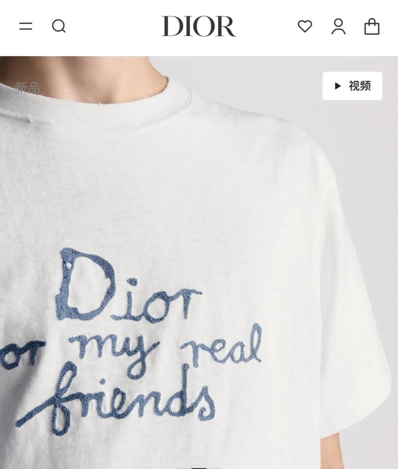 High fidelity Christian Dior T-Shirts