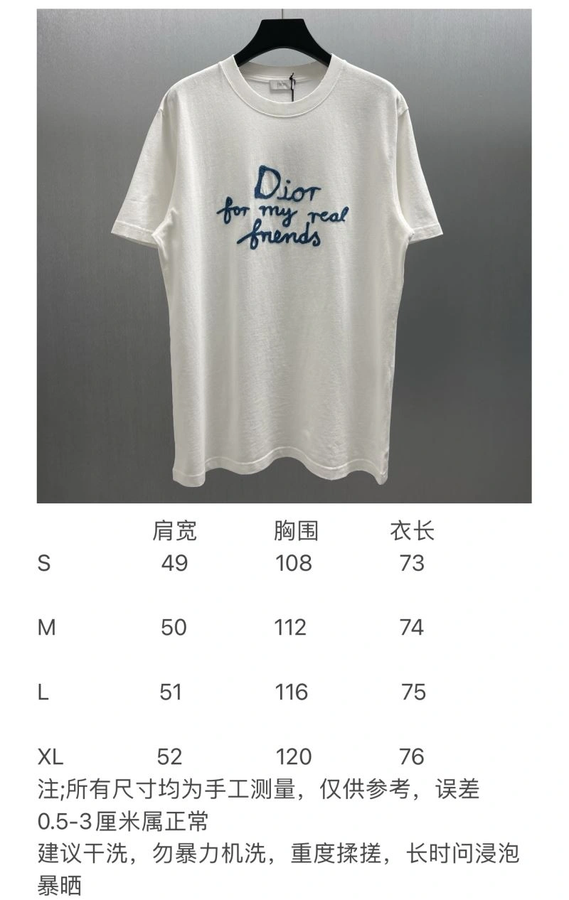 High fidelity Christian Dior T-Shirts