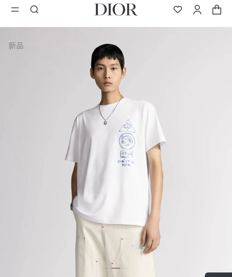 Authentic Christian Dior T-Shirts