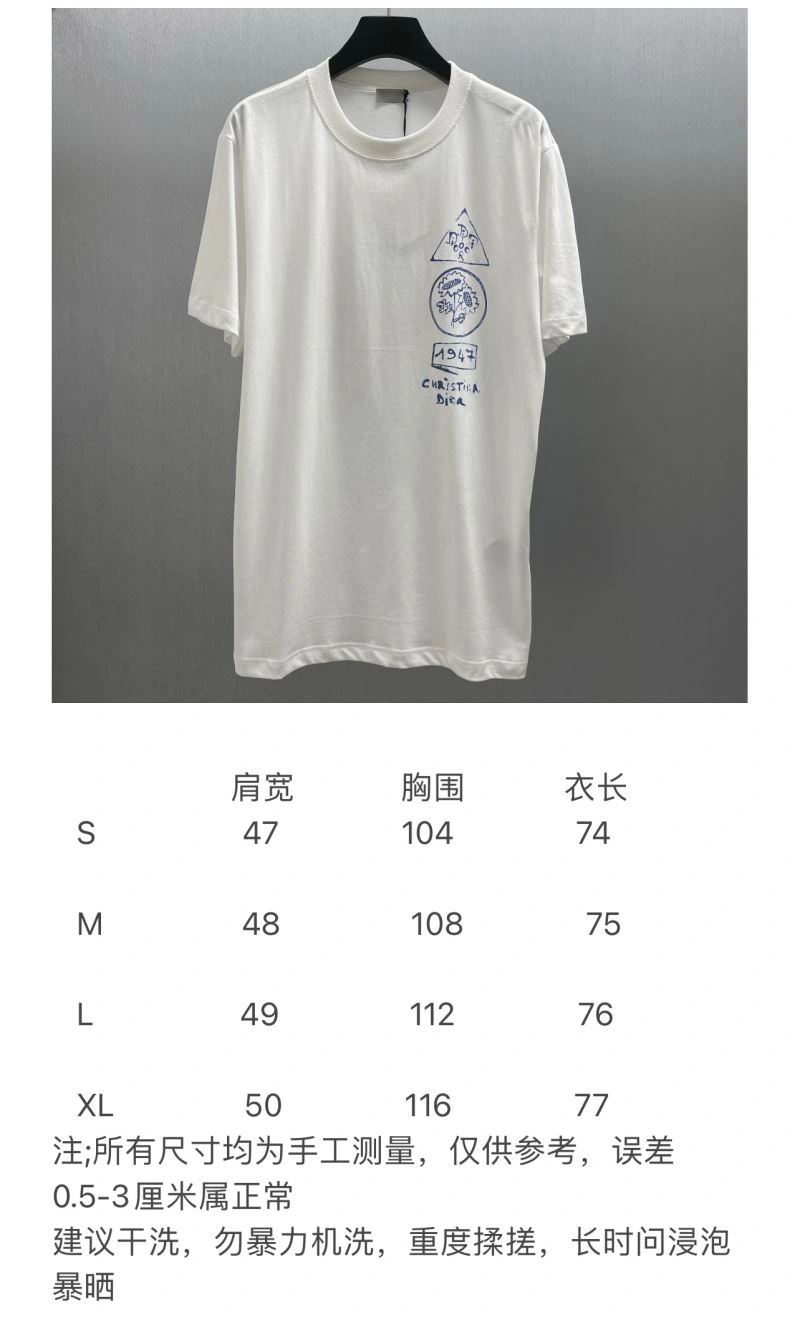 Authentic Christian Dior T-Shirts