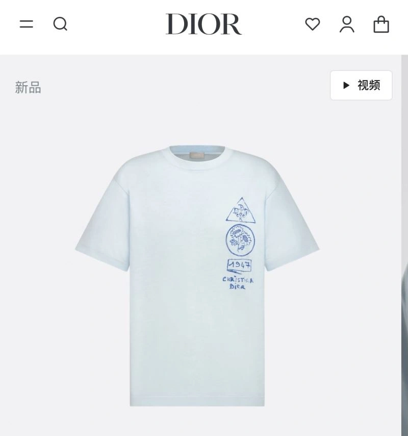 Factory-made Christian Dior T-Shirts