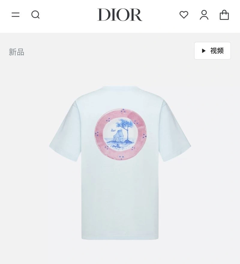 Factory-made Christian Dior T-Shirts