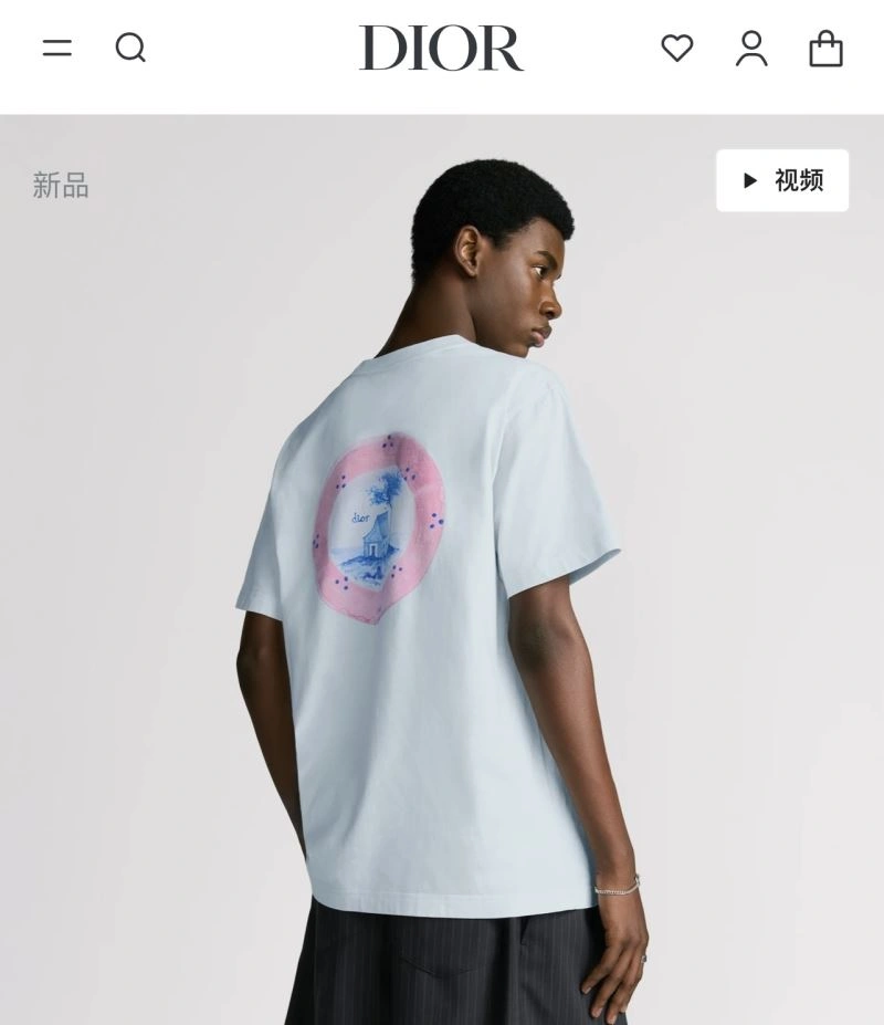 Factory-made Christian Dior T-Shirts
