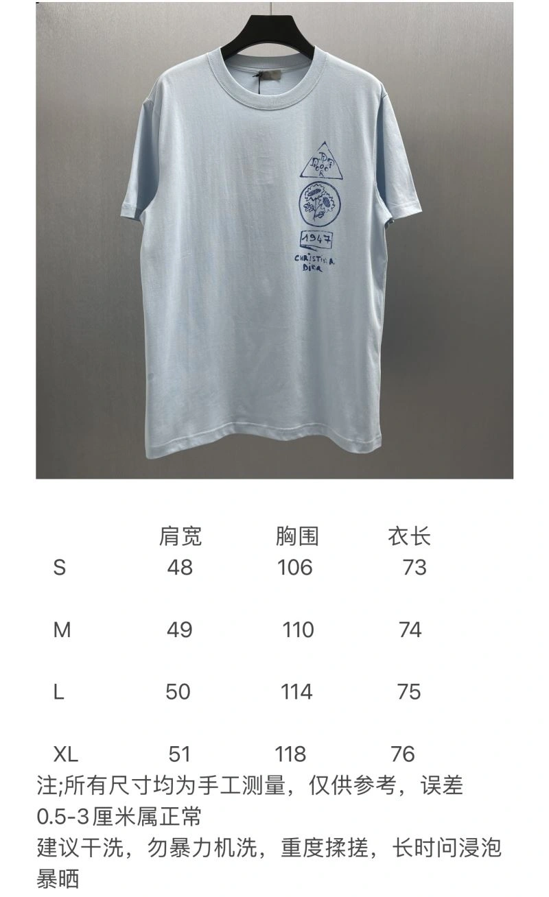 Factory-made Christian Dior T-Shirts