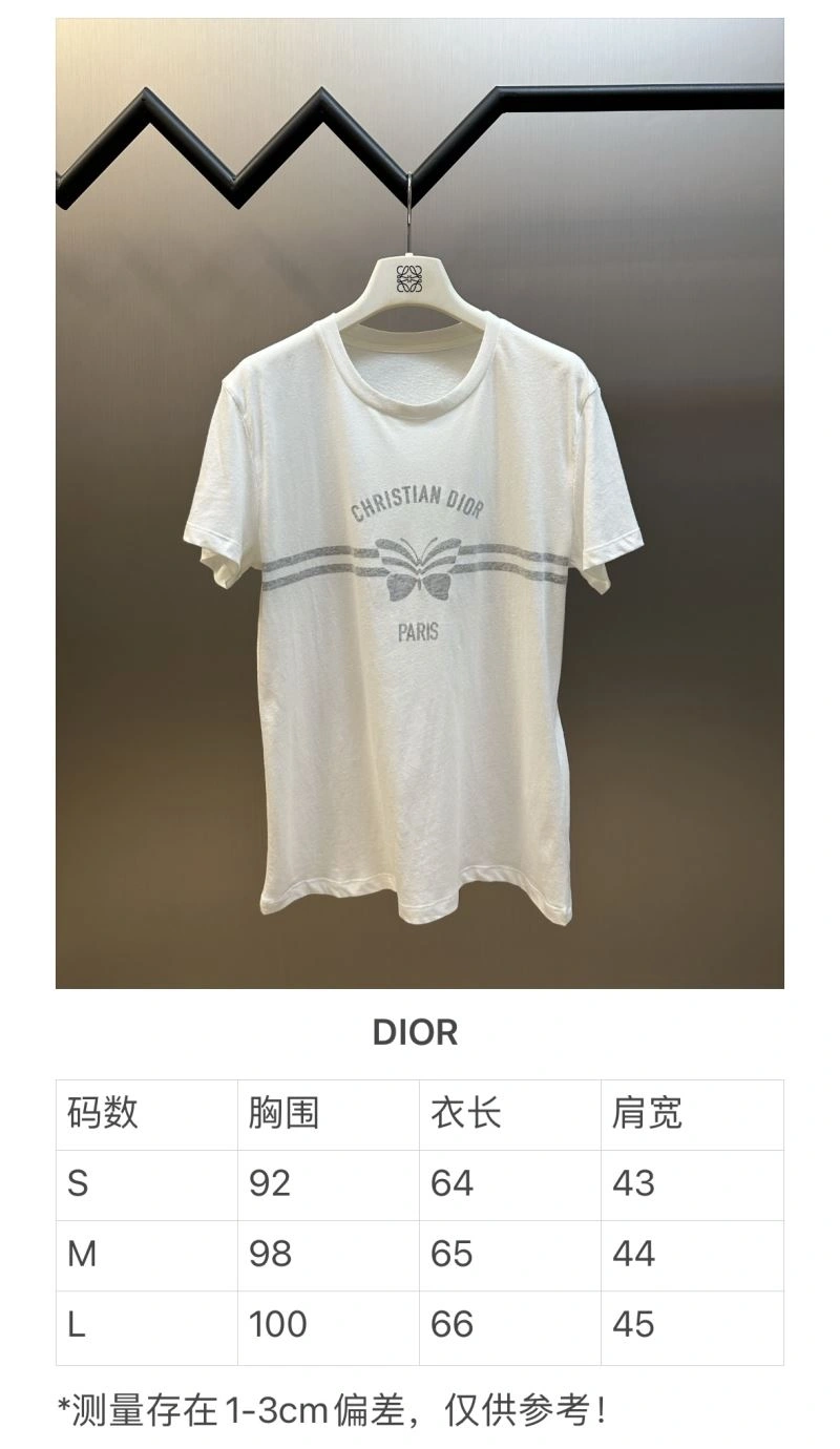 Official Christian Dior T-Shirts