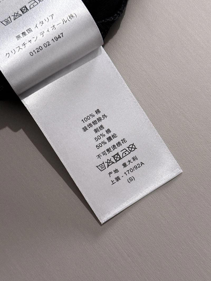 Brand-authenticated Christian Dior T-Shirts