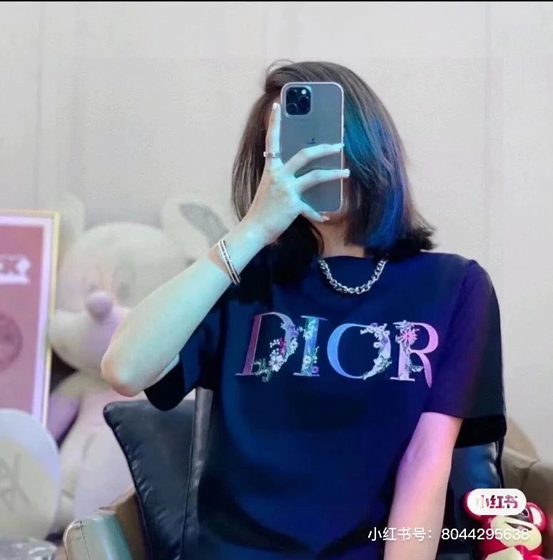 Official Christian Dior T-Shirts