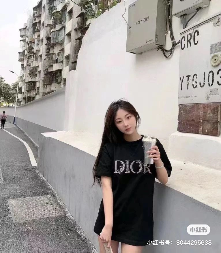 Official Christian Dior T-Shirts