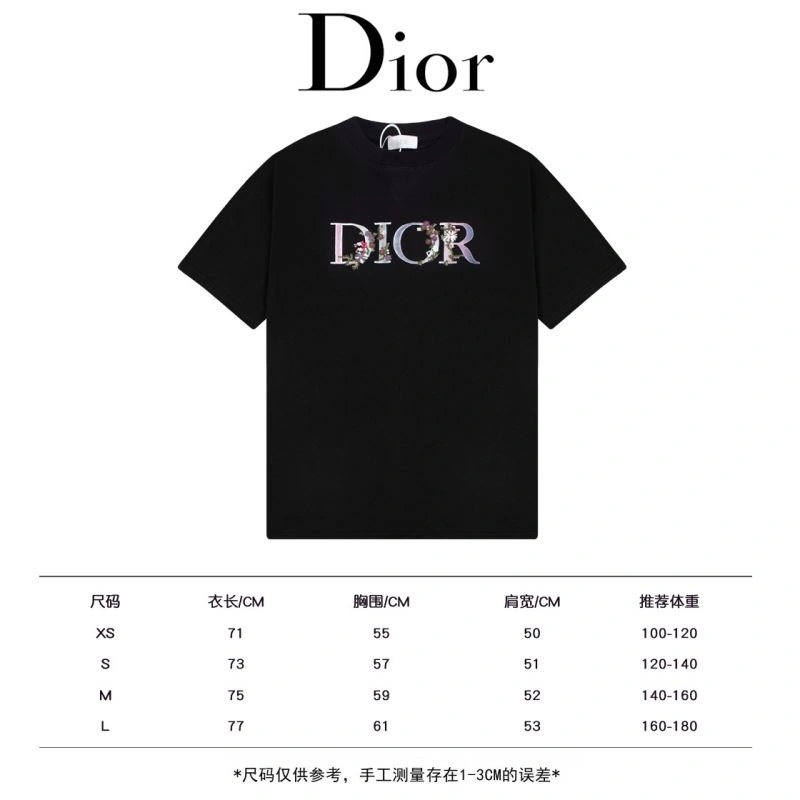 Official Christian Dior T-Shirts