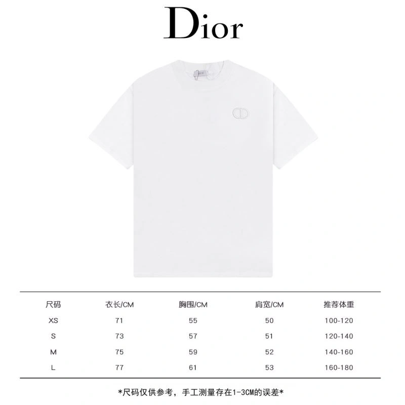 Brand-authenticated Christian Dior T-Shirts